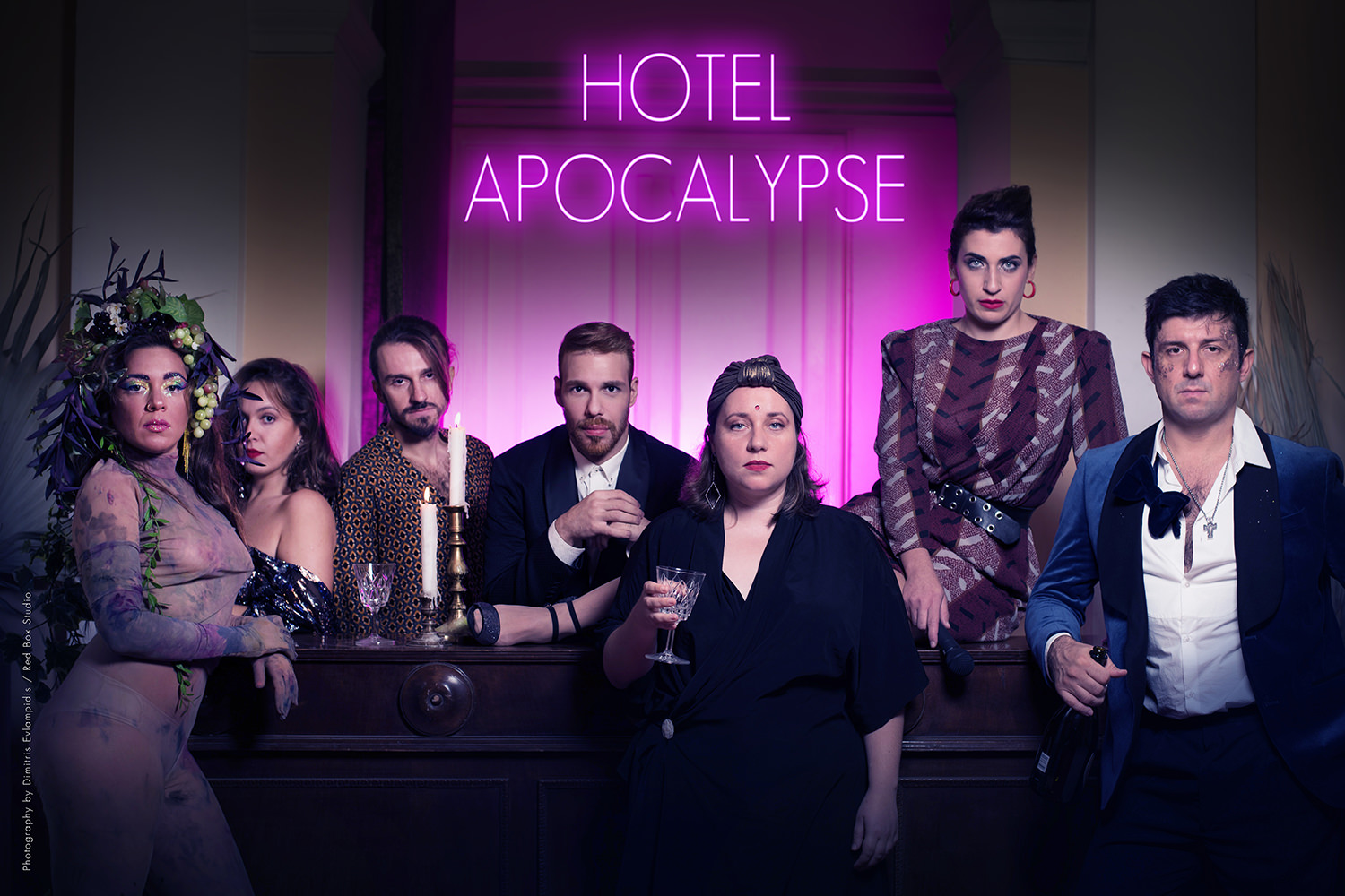 Hotel Apocalypse (2018) πληροφορίες παράστασης - unstage.gr